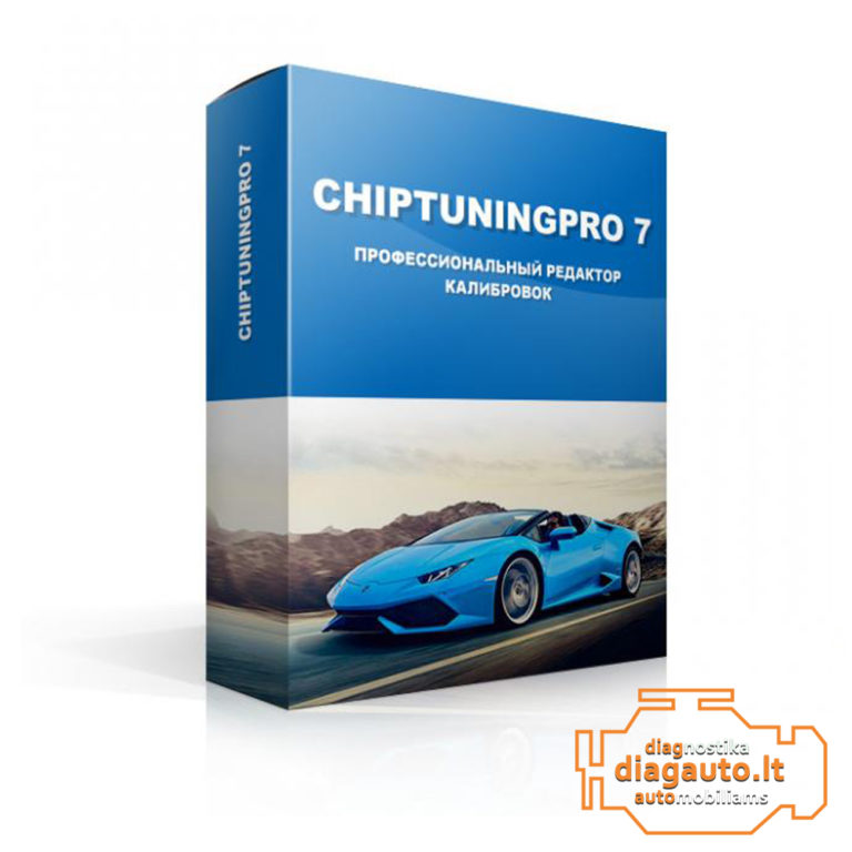 AUTOPROG V13.77 (Online version) ECU chip tuning and programming device ...